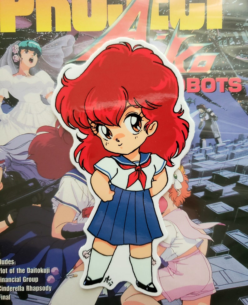 Project A-ko Chibi 80s Anime Eiko Magami Vinyl Retro Fanart - Etsy Ireland