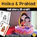 Story of Holi Craft - Holika and Prahlad 3D Craft Printable - Holi ...
