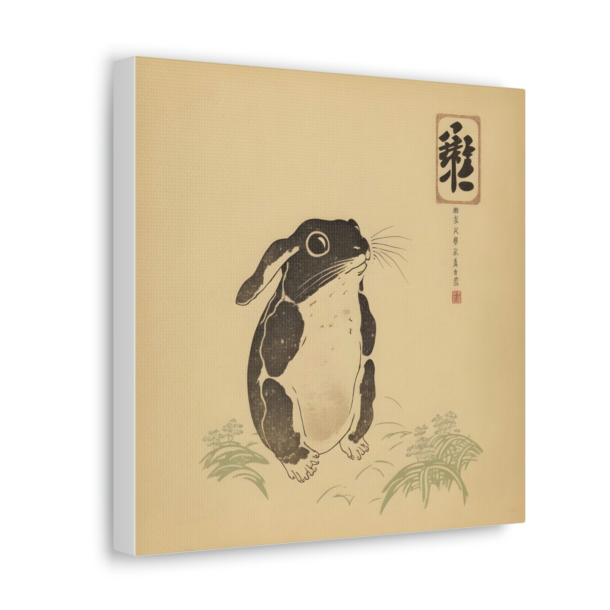 The Ukiyo-e Rabbit: A Timeless Classic - Etsy