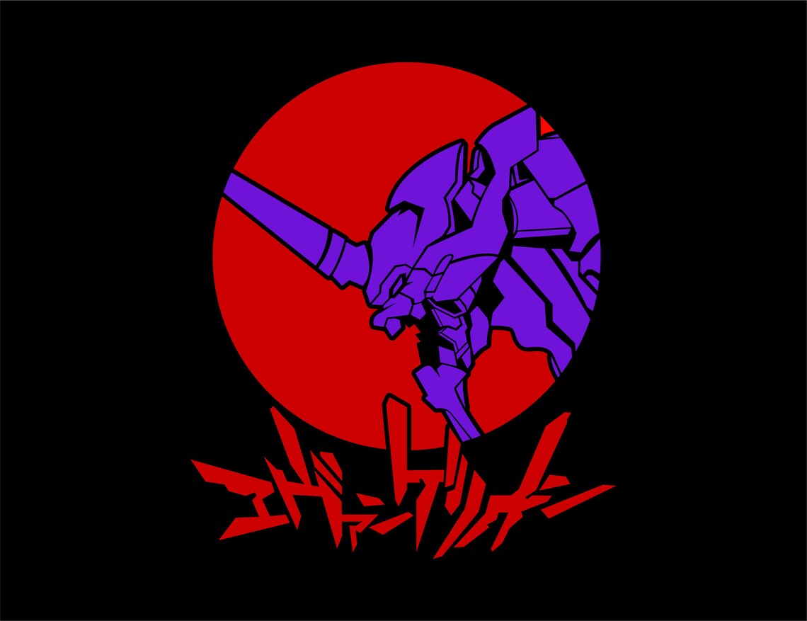 Evangelion SVG anime série vecteur unité eva 01 | Etsy