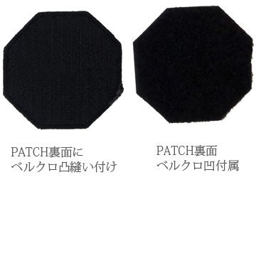 Resident Evil UMBRELLA Patch With Velcro CAPCOM Official 生化危机 悪霊古堡 ...