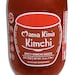 16oz Mama Kim's Kimchi Sauce Paste Authentic Korean Style for up to 10 ...