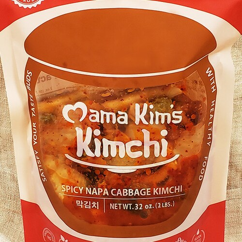 Mama Kim's Kimchi 32 Oz NO Msg FRESHLY MADE Premium - Etsy