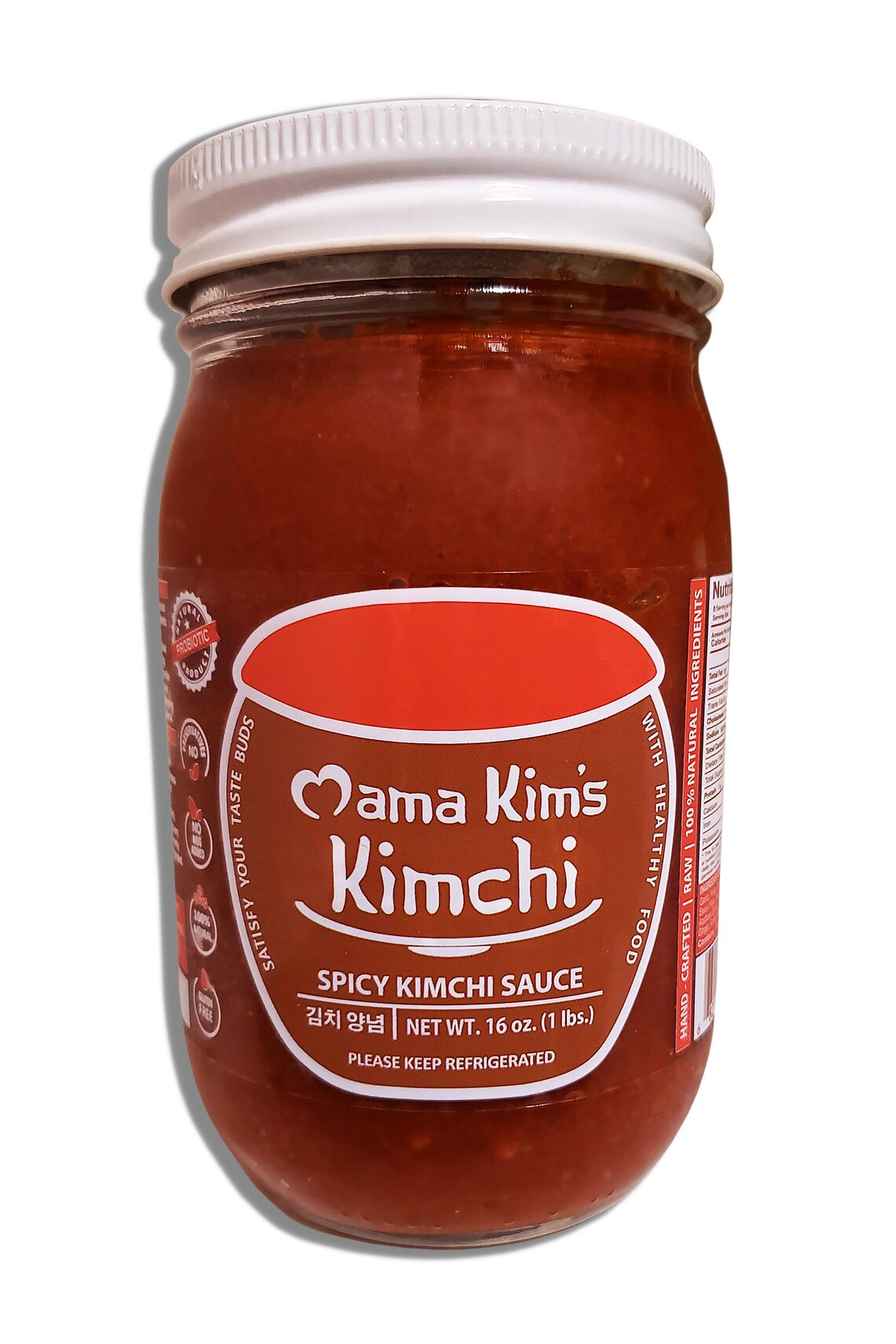 16oz Mama Kim's Kimchi Sauce Paste Authentic Korean Style for up to 10 ...