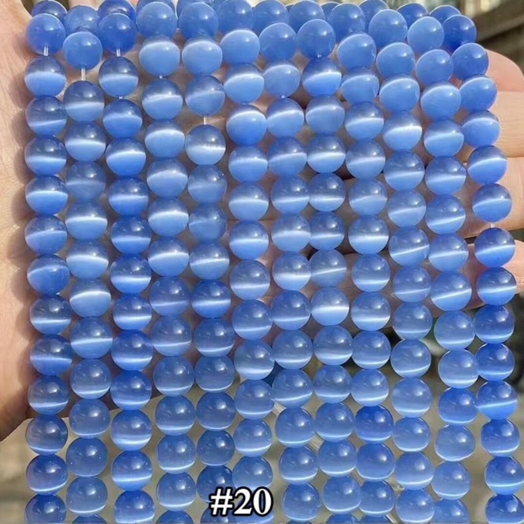 Blue Cat's Eye 4mm 6mm 8mm 10mm 12mm 14mm 16mm 18mm 20mm Smooth Round ...