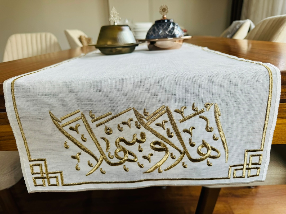 Ramadan Table Decoration, 6 Persons- 19 Pcs, Islamic Decorations ...