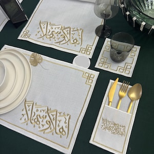 Ramadan Table Decoration, 6 Persons- 19 Pcs, Islamic Decorations ...