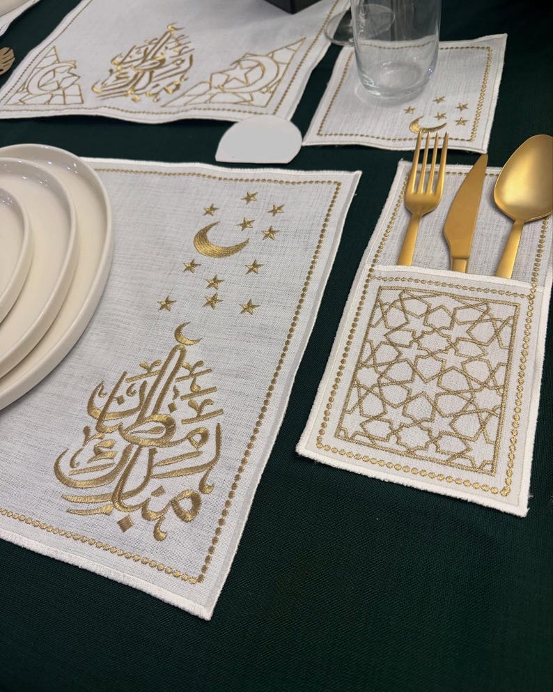 Ramadan Table Decoration, 6 Persons- 19 Pcs, Islamic Decorations ...