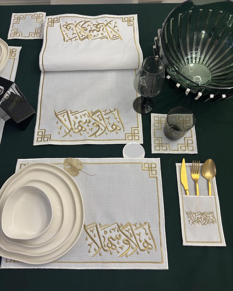 Ramadan Table Decoration, 6 Persons- 19 Pcs, Islamic Decorations ...