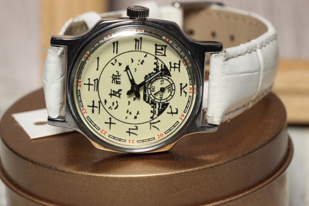 Mens Vintage Watch Chinese Dial, Watch With Leather Strap Personalised ...