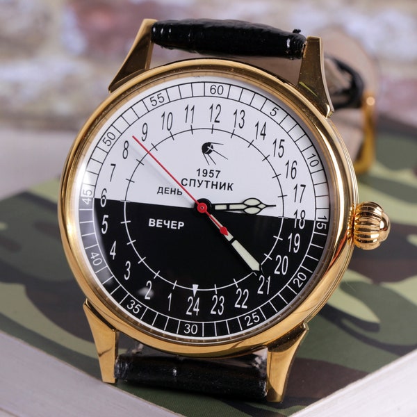 Soviet 24 Hour Watch - Etsy