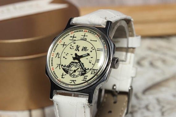 Mens vintage watch Chinese dial, Watch with leather s… - Gem