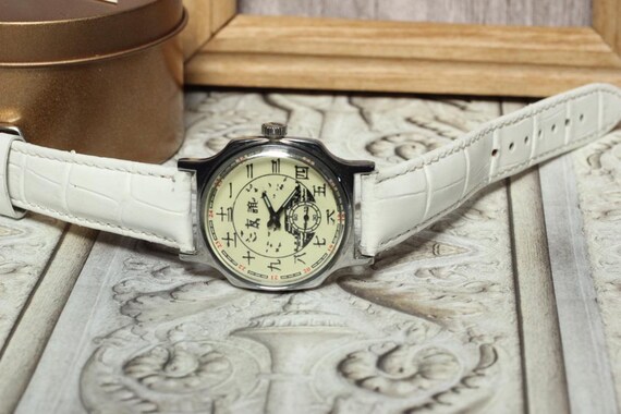 Mens vintage watch Chinese dial, Watch with leather s… - Gem