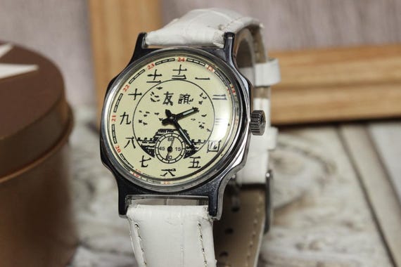 Mens vintage watch Chinese dial, Watch with leather s… - Gem