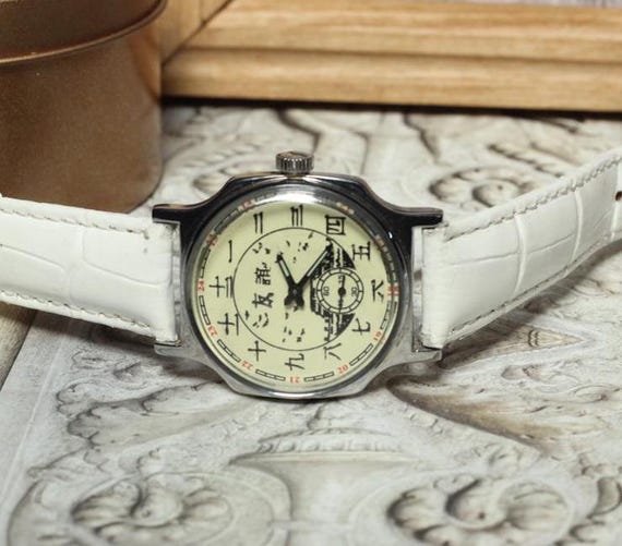 Mens vintage watch Chinese dial, Watch with leather s… - Gem