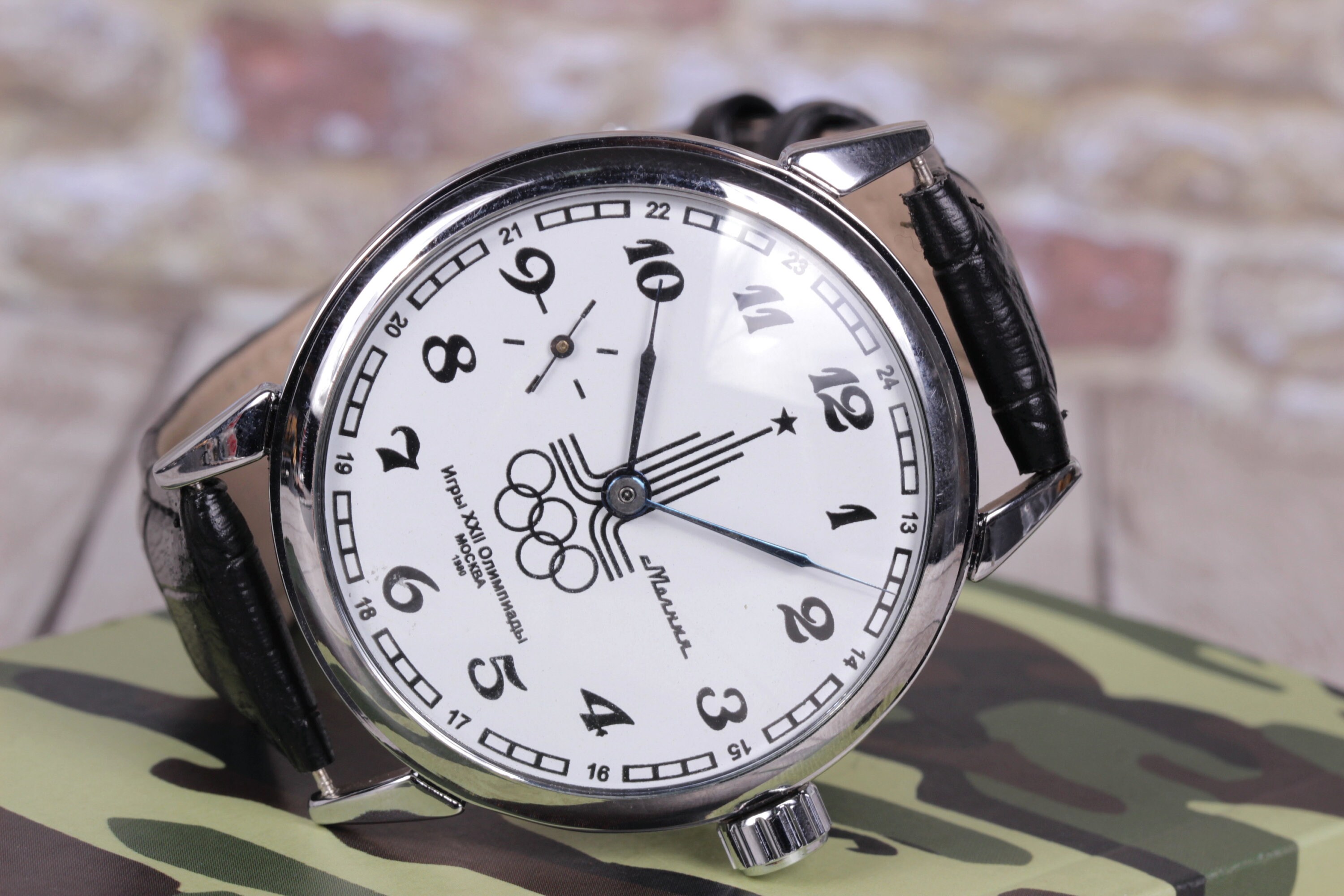 Wrist watch Olympics Moscow Russian Soviet watch | Etsy