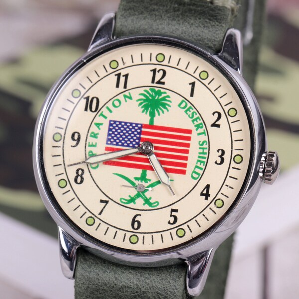 Desert Shield - Etsy