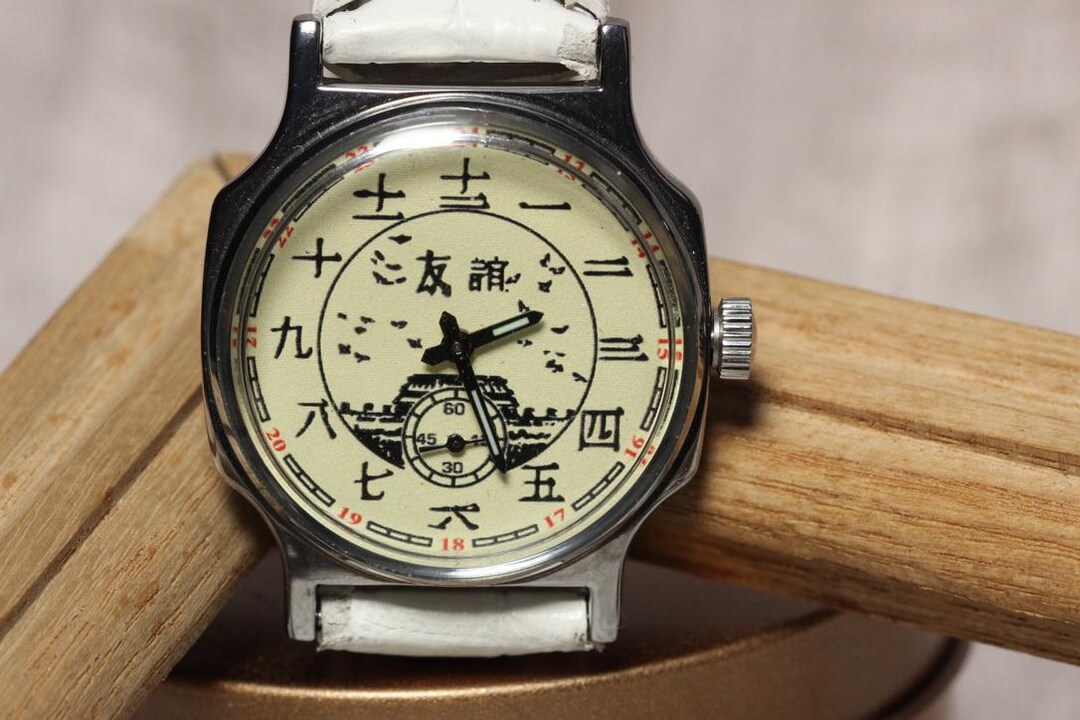 Vintage Mens Watch Chinese Dial, Watch With Leather Strap Personalised ...