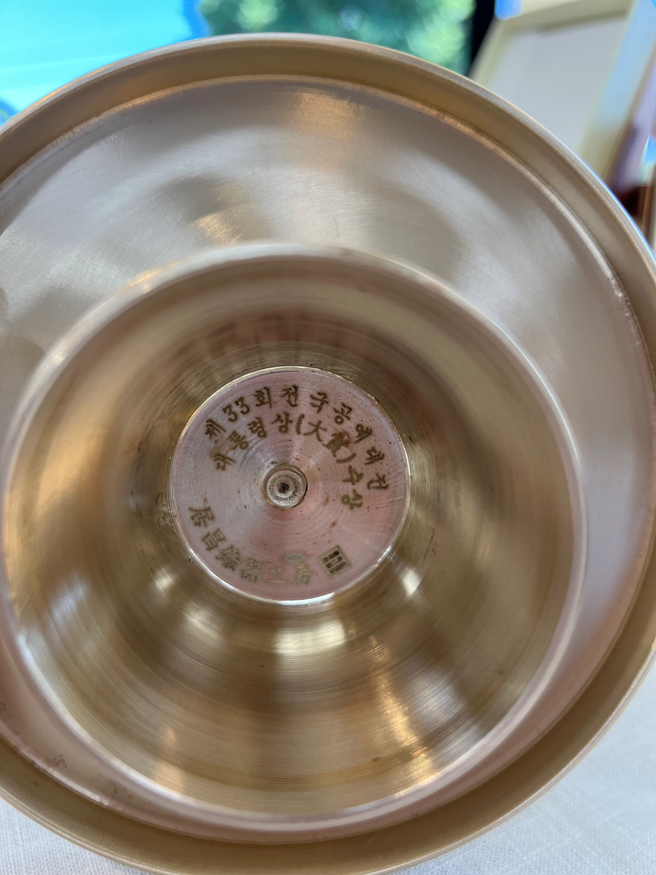 Korean Premium Bronzeware BANGJJA YUGI 한국 유기 놋그릇 Korean Small Table ...