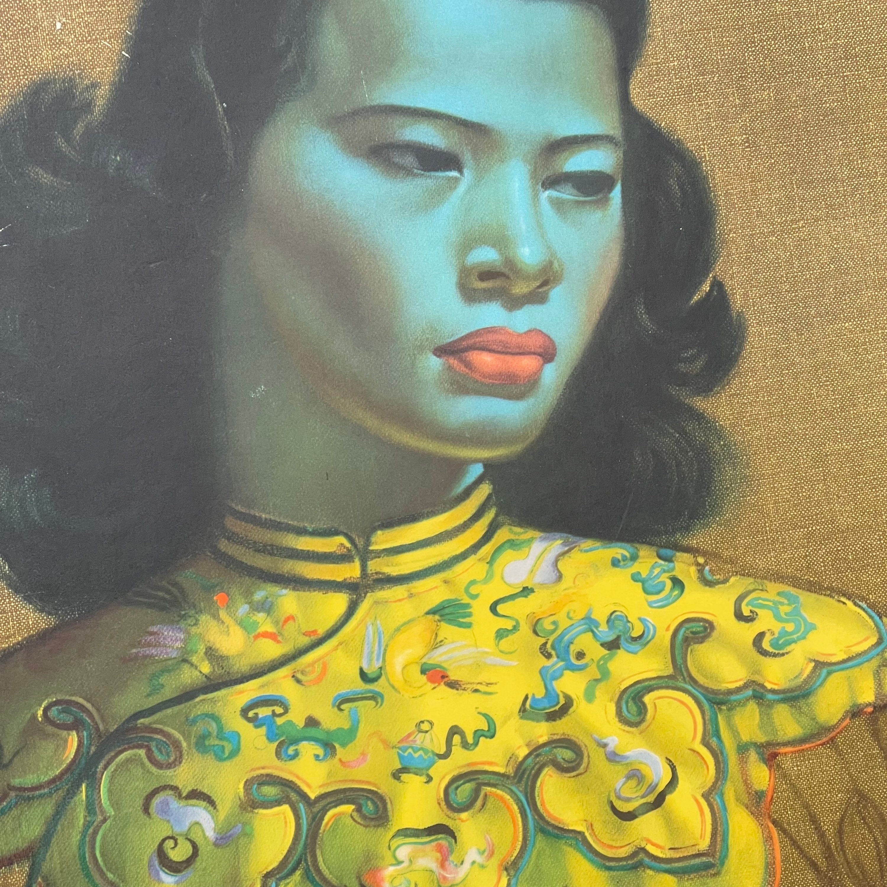 Original 21 X 25 Tretchikoff Chinese Girl. Green Lady Framed - Etsy