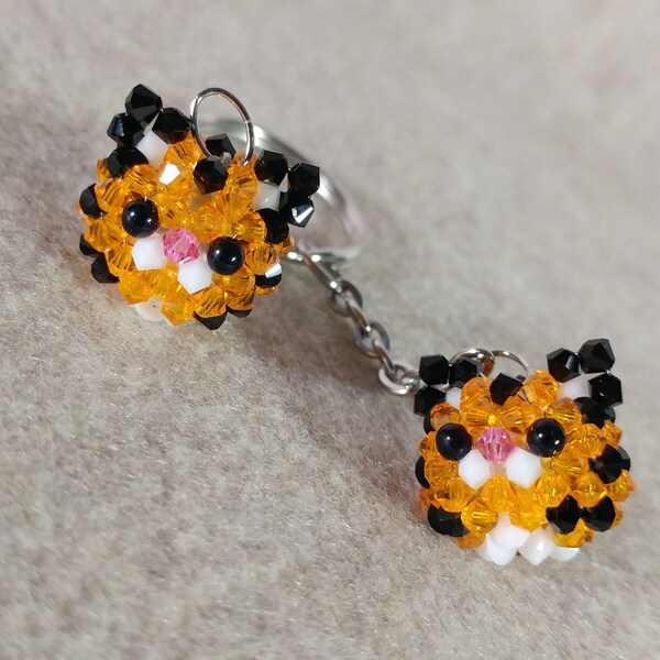 Tiger Keychain - Etsy