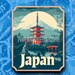 Japan Travel Sticker 002 // Decal for Suitcase, Laptop, Car or Water ...