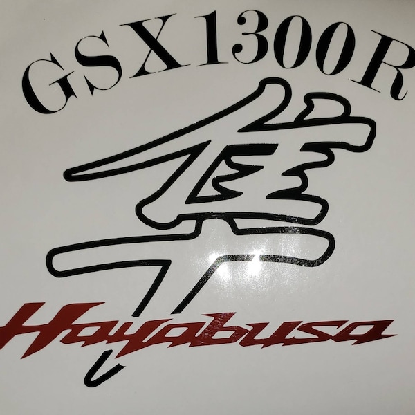 Hayabusa Stickers - Etsy