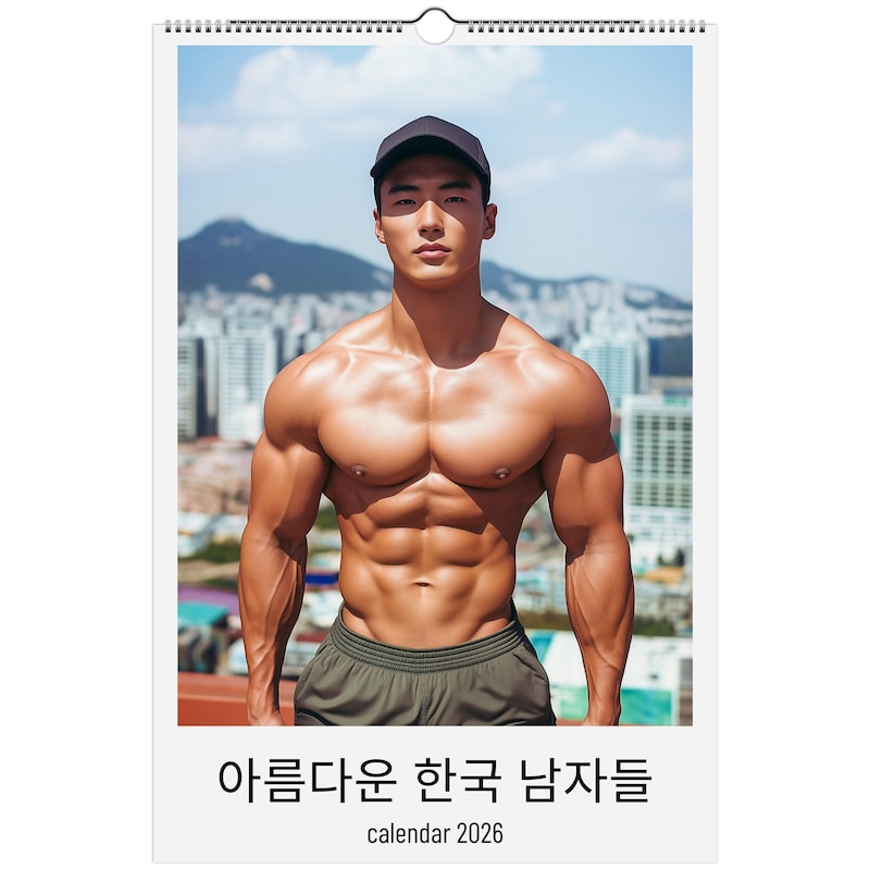 Naked Men Calendars - Etsy