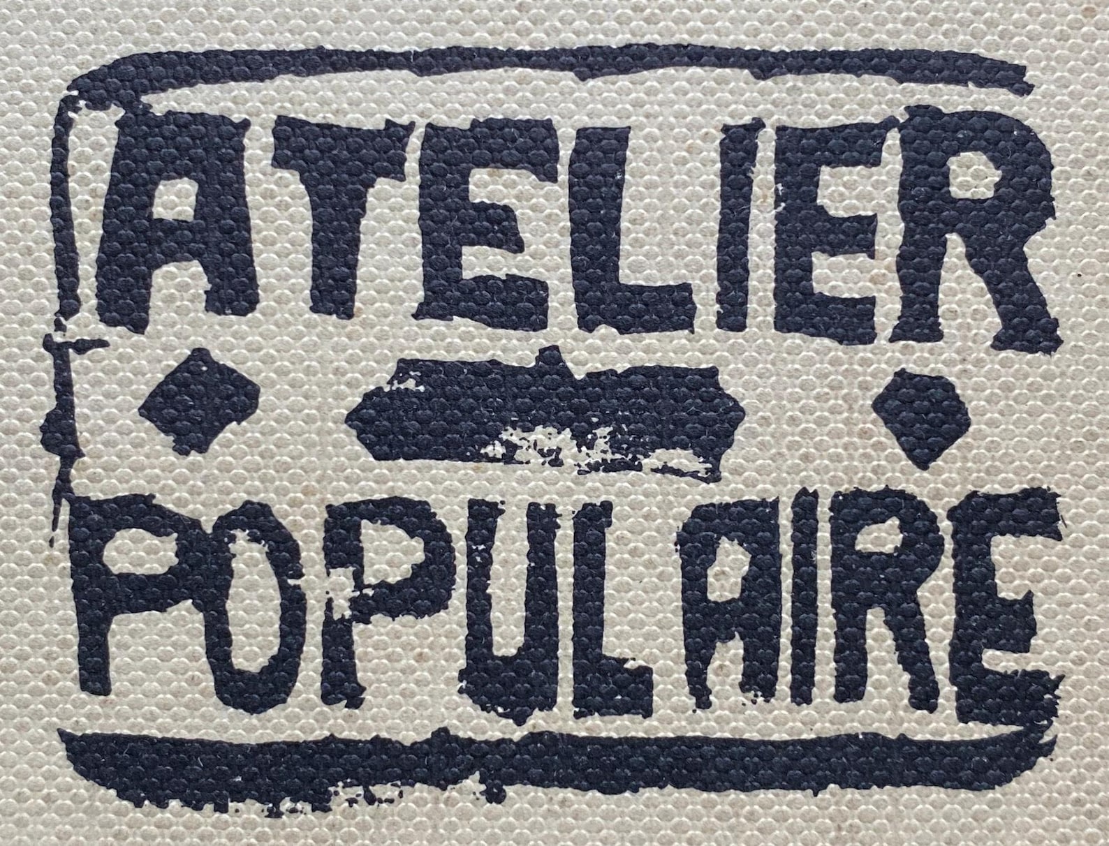 1969 MAY 1968 Paris Revolutionary Poster Atelier Populaire C.16x11ins ...