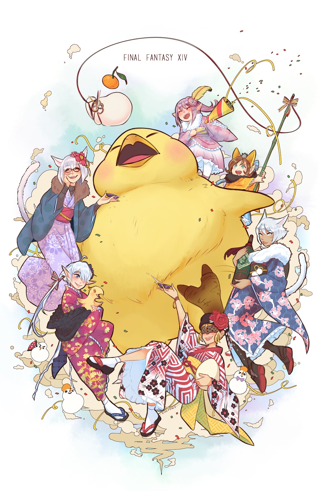 FFXIV Chocobo Scion Girls Poster 11x17 - Etsy