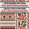 Vintage Italian Monogram Fonts,art Deco Letters,alphabets Embroidery ...