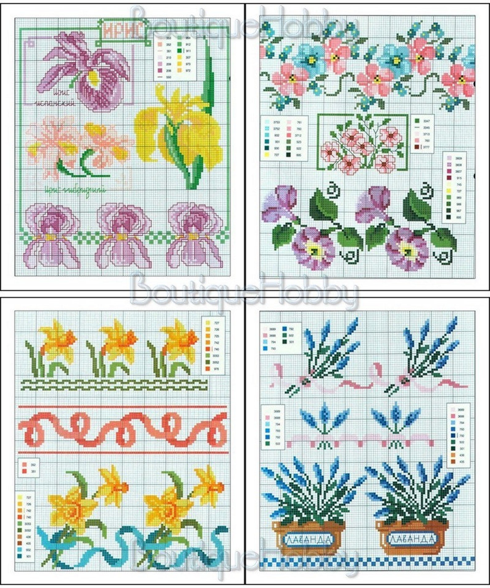 200 Modern Patterns Borders for Cross Stitch,border Pattern Embroidery ...