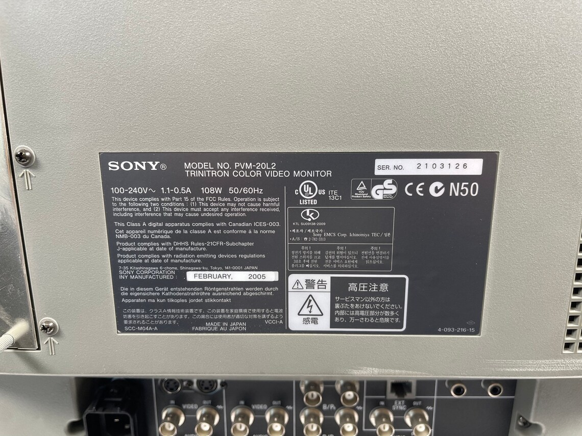 Sony 20 PVM-20L2 CRT Monitor RGB Retro Gaming - Etsy