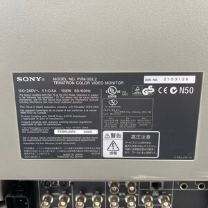 Sony 20 PVM-20L2 CRT Monitor RGB Retro Gaming - Etsy