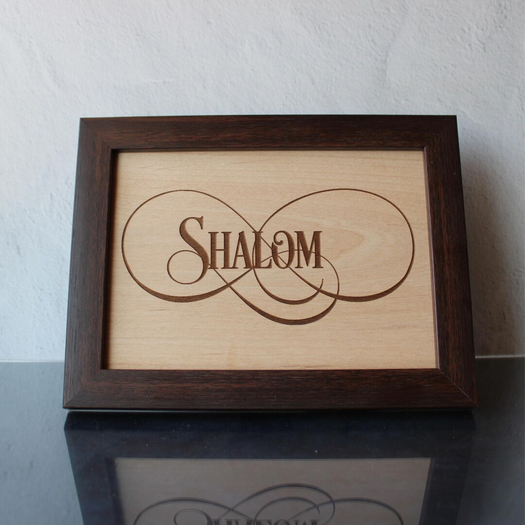 Shalom Sign Wood Shalom Decor Shabbat Shalom Wall Sign Hebrew Peace ...