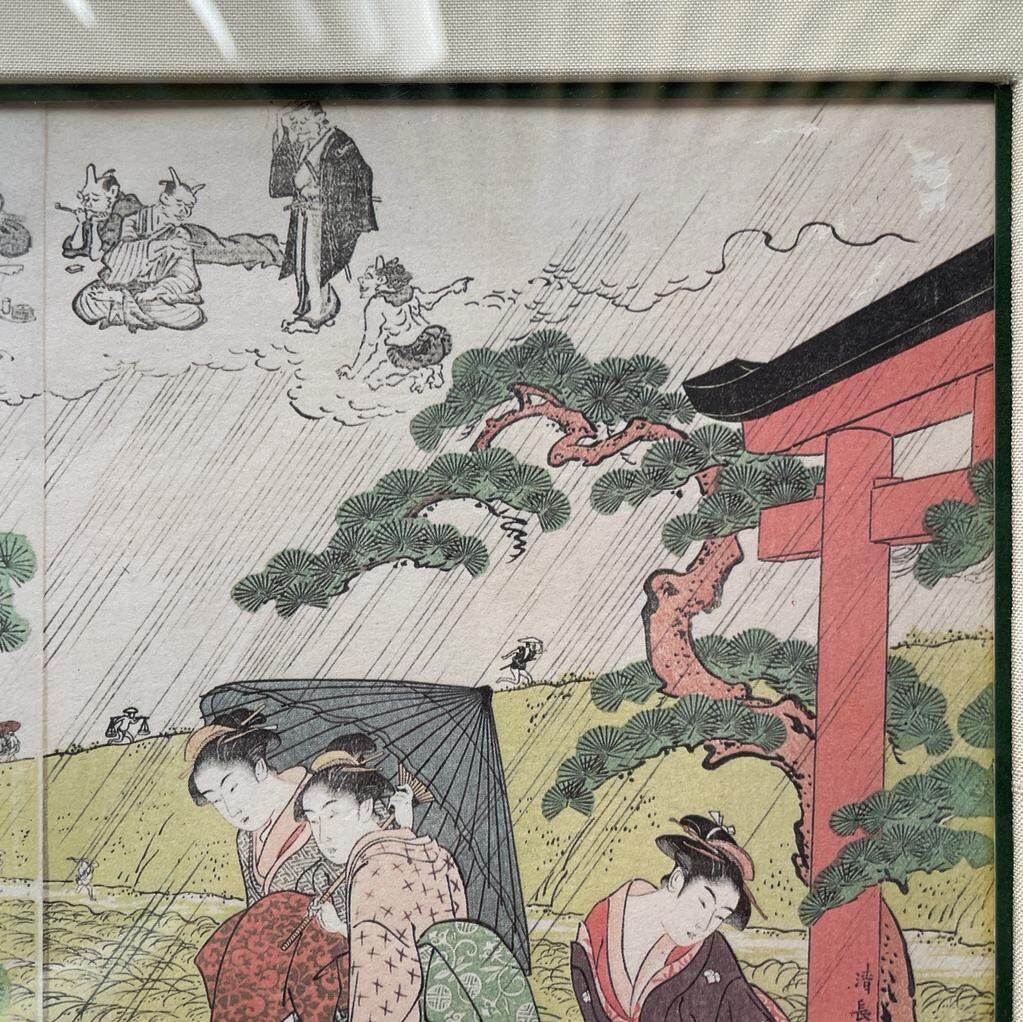 Traditional Japanese Woodblock Print - Framed Artwork - Etsy