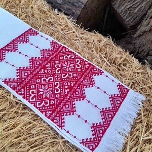 Handcrafted Rushnyk / Ukrainian Rushnyk / Embroidered Rushnyk ...