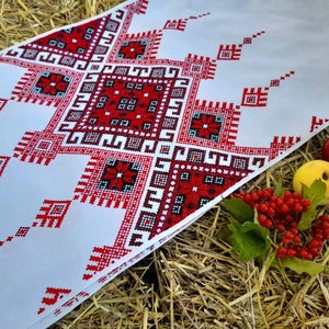 Handcrafted Rushnyk / Ukrainian Rushnyk / Embroidered Rushnyk ...
