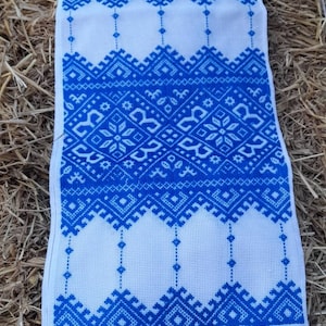Ukrainian rushnyk / Embroidered rushnyk / Ukrainian wedding | Etsy