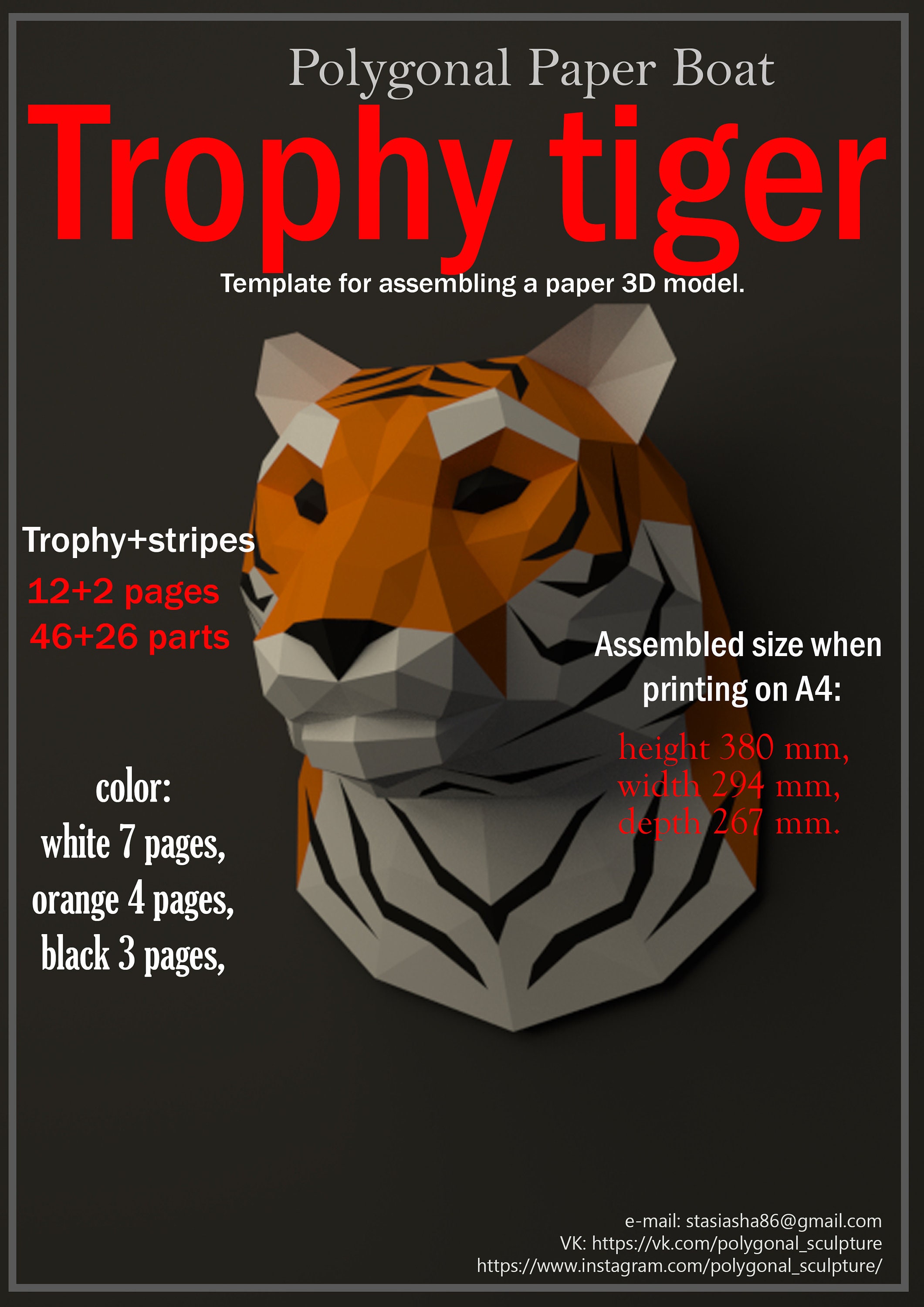 Papercraft Tiger 3D Paper low poly template DIY Trophy | Etsy