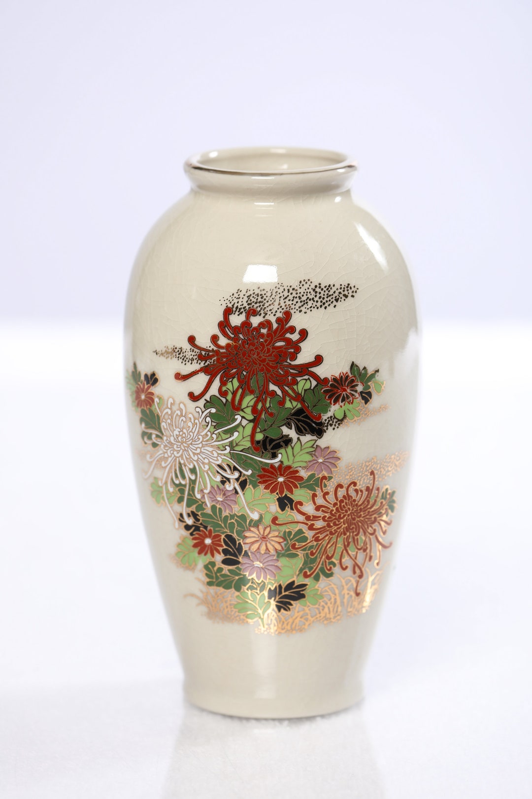 Beautiful Asian Style Vase. Made in Japan - Etsy