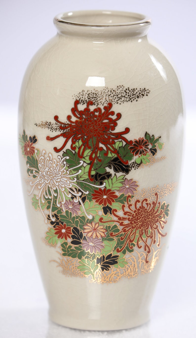 Beautiful Asian Style Vase. Made in Japan - Etsy