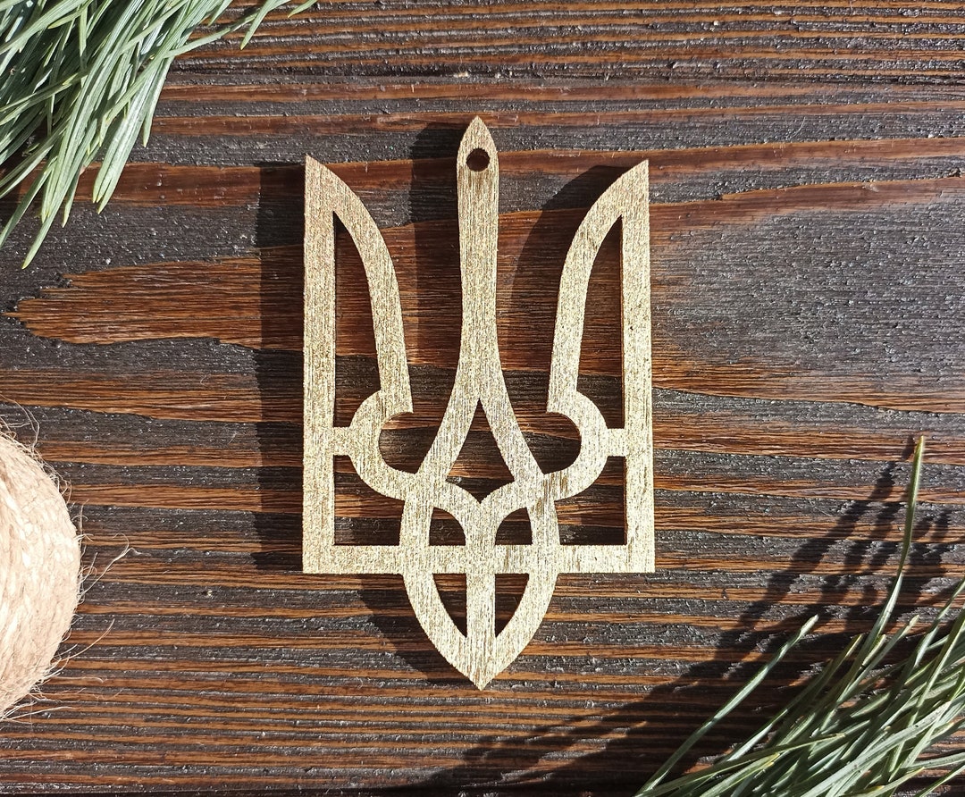 Wooden Golden Ukrainian Trident Christmas Ornament | Authentic X-mas ...