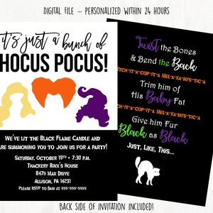 Hocus Pocus Halloween Party 5x7 Invitation, Printable Invitation, Fun ...