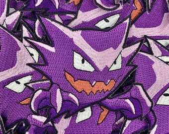 Limited Edition Patch | Etsy
