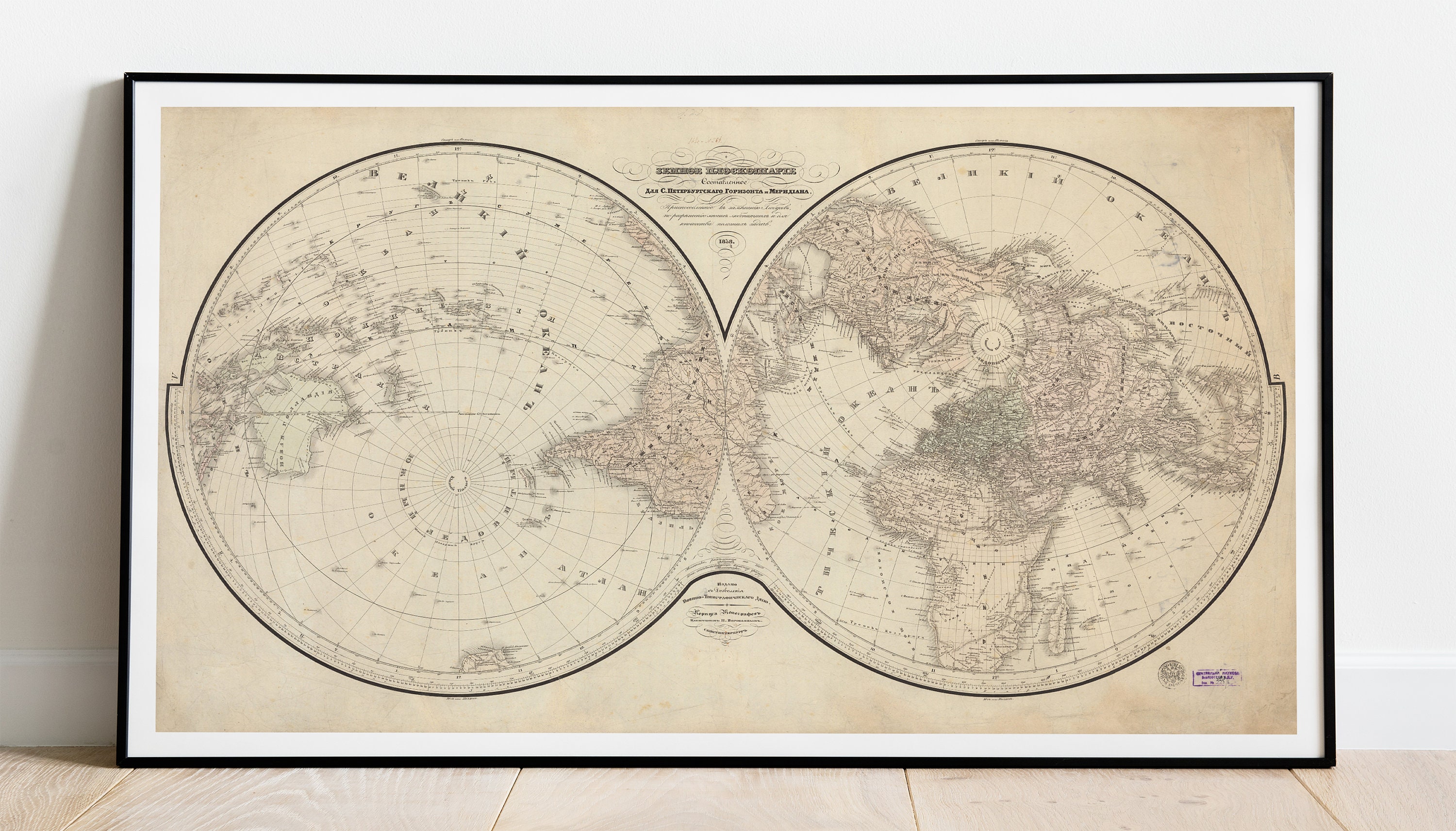 Antique Maps Set 6 Pcs, 1716-1908, Map of the World, Antique Map, Atlas ...