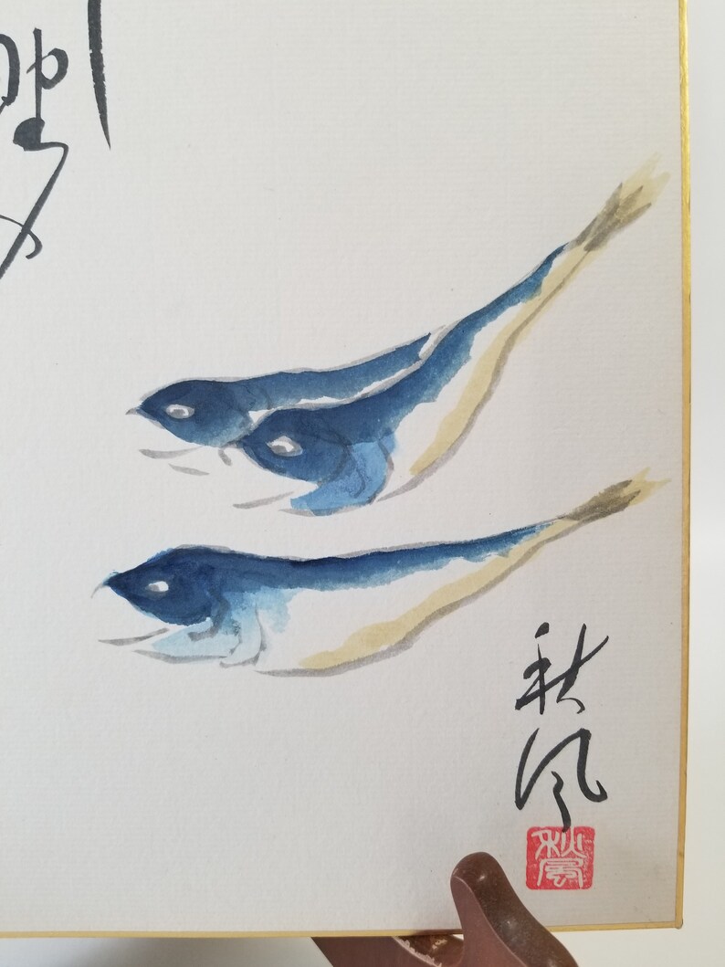 Japanese Haiku Short Poem Traditional Style Watercolor Prints - Etsy