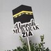 Umrah Mubarak Topper, Cake Topper, Umrah Cake Topper, Personalized ...