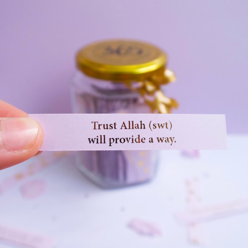 Quran Verses in a Jar - Etsy