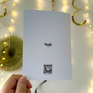 Touli Eid Cards for Palestine - A6 With Envelope - Etsy